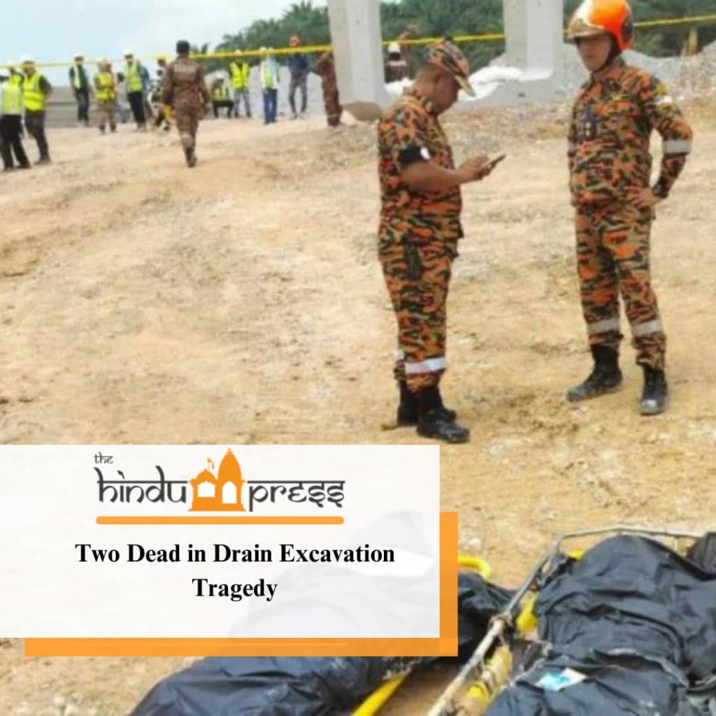 Two Dead in Drain Excavation Tragedy - THE HINDU PRESS